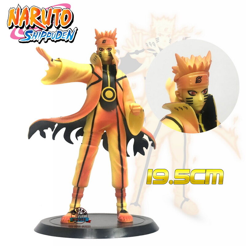 Naruto Shippuden Naruto Uzumaki Six Paths Sage Mode Action Figure ...