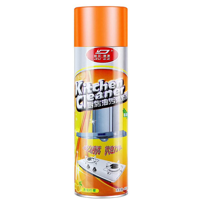 Ready Stock 500ML Kitchen Cleaner Spray Cleaning Grease Stain Remover ...