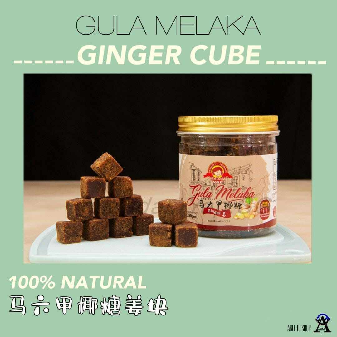 Gula Melaka Ginger Cube 250g | Lazada