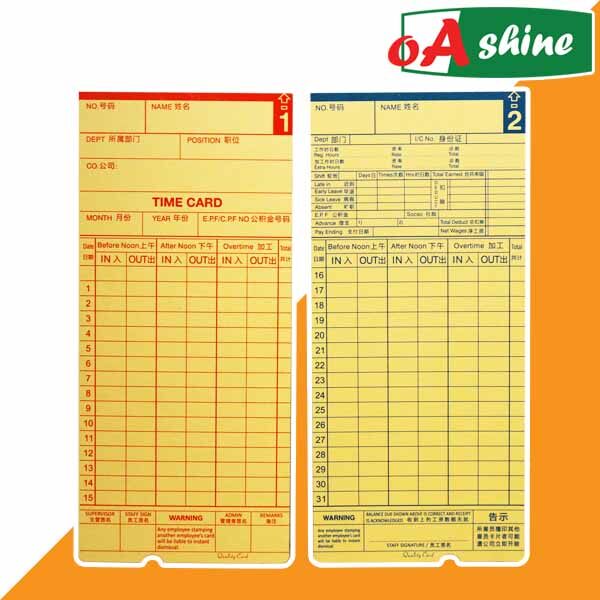 Punch Card / Time Card / Punch Card Machine / Time Recorder Punch Card ...
