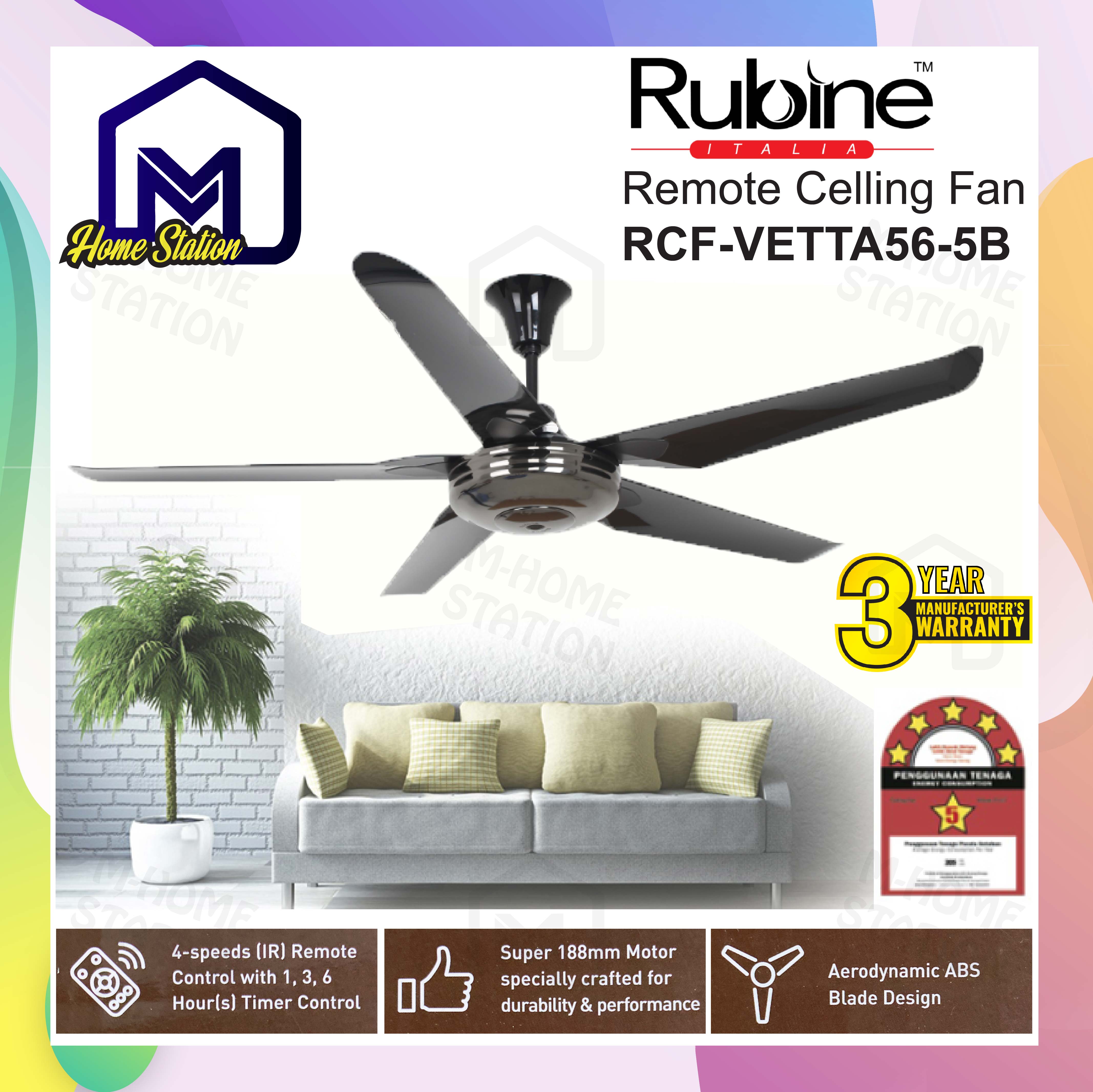 Rubine Remote Celling Fan RCF-VETTA56-5B-GM Kipas Siling Remote | Lazada