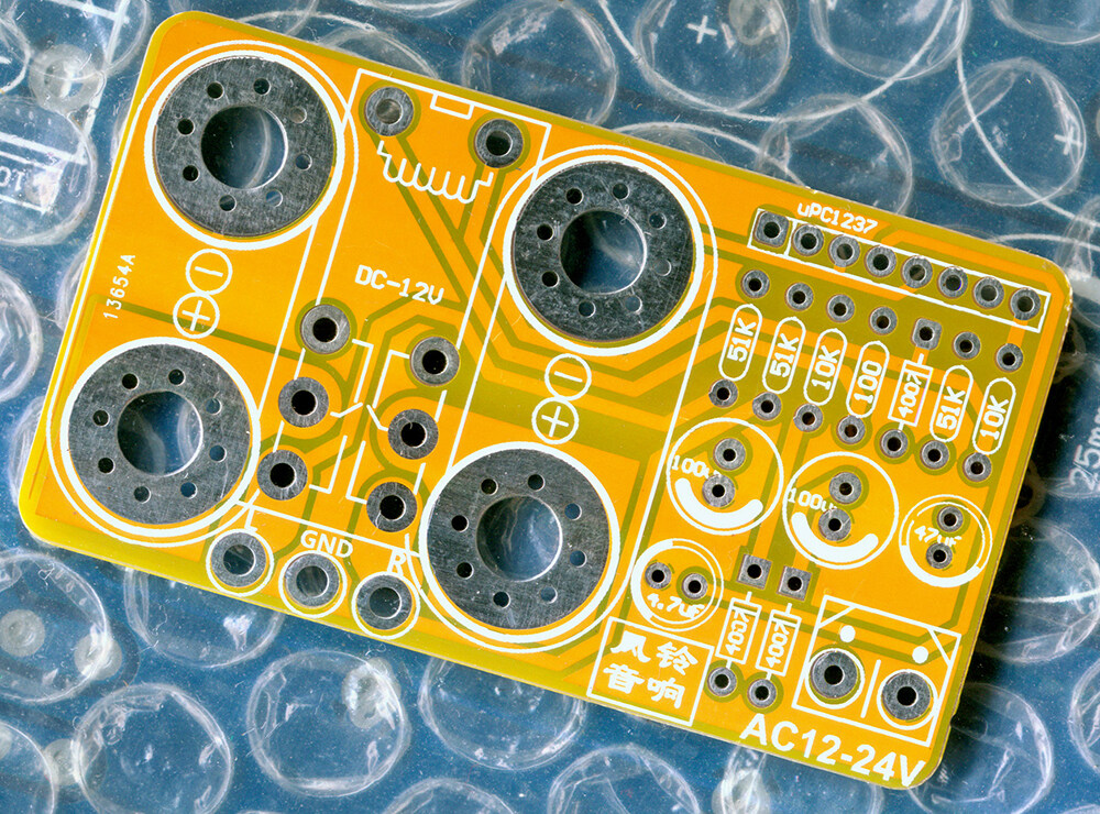 UPC1237 Speaker Protection Board PCB Empty Board | Lazada PH