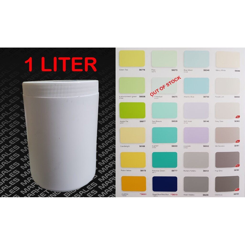 1 Liter BIGSALES Wall Emulsion Mural Paint / Wall Ceiling Paint / Cat ...