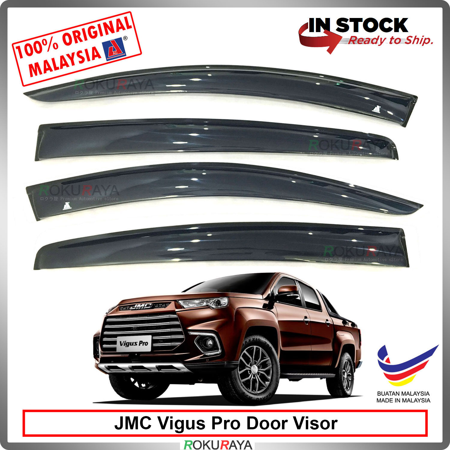 [BIG 11CM WIDTH] JMC Vigus Pro 4x4 Original AG Rain Door Visor Air ...