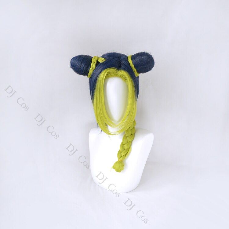 Anime Jojo's Bizarre Adventure Stone Ocean Jolyne Cujoh Cosplay Costume ...