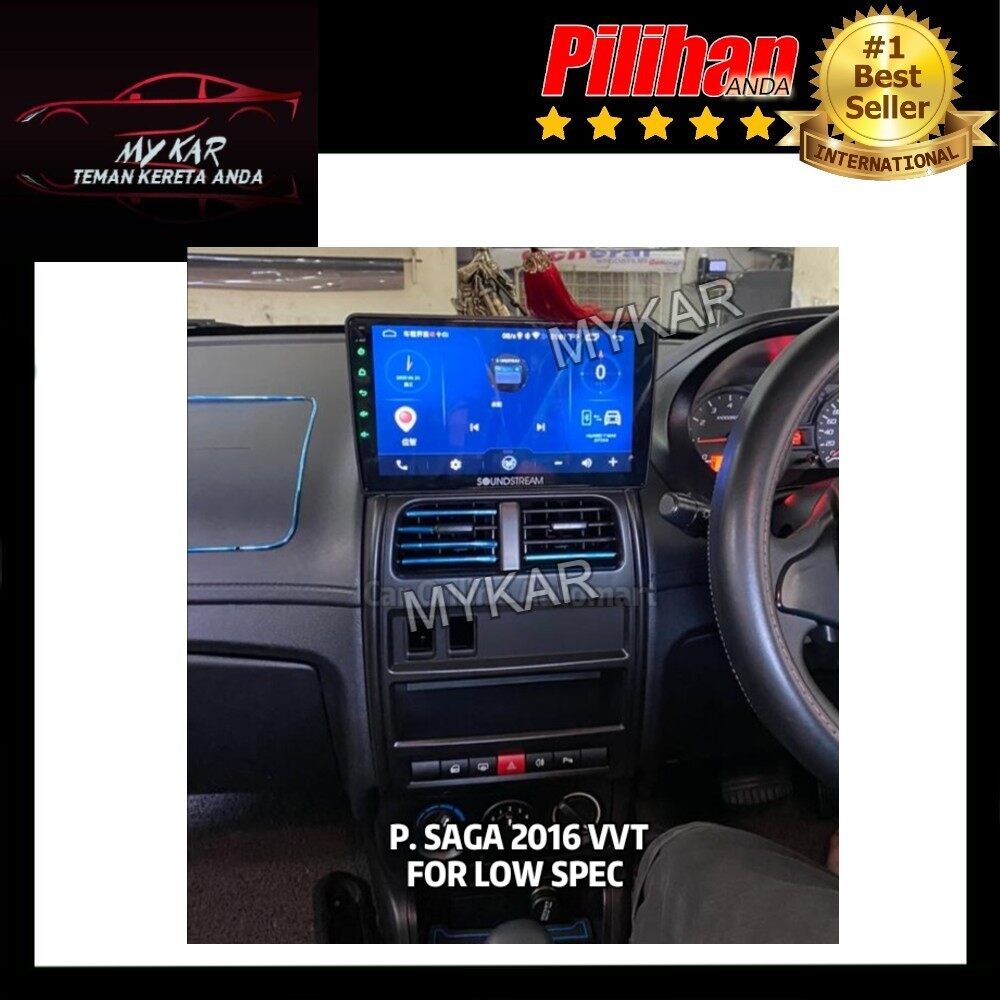 FOR ~ PROTON SAGA VVT 16 LOW SPEC BIG SCREEN ANDROID 12 MEDIA PLAYER ...