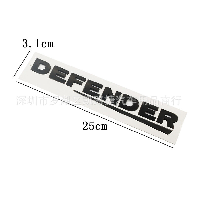 Upgrade Land Rover DEFENDER sticker emblem discovery Freelander logo ...