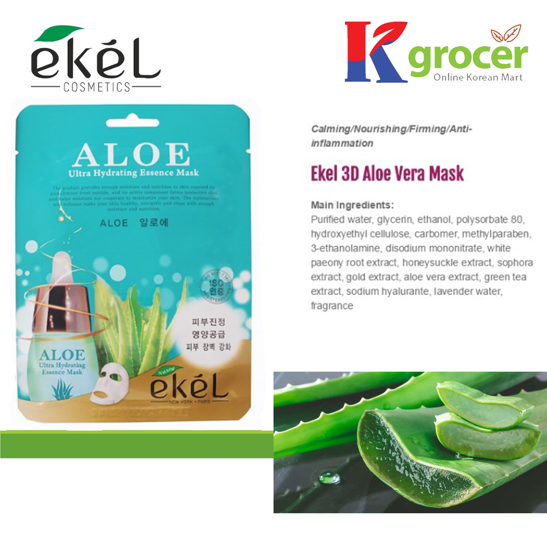 【Ready Stock】Kgrocer KOREA Beauty Ekel Essence Mask 25ML (Aloe ...