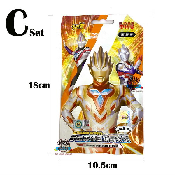 KAYOU Ultraman Rare Cards Deluxe Limited Edition Series 1 Pack 5 Cards ...