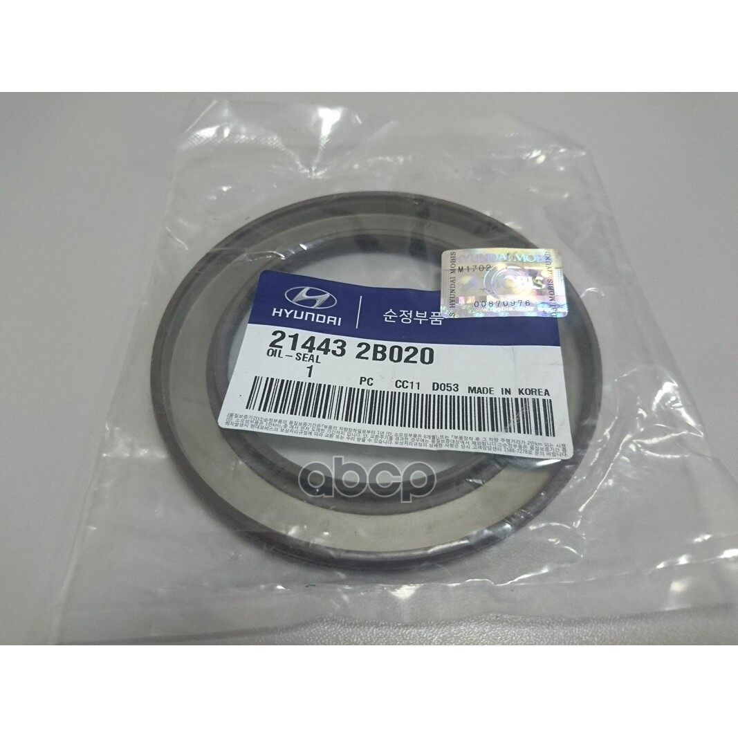 FLYWHEEL OIL SEAL GENUINE PART (ORIGINAL KIA FORTE 1.6 , K3 1.6 , RIO ...