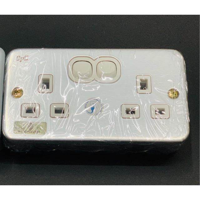 METAL CLAD 13A Socket Out & 2x13A Socket Outlet | Lazada