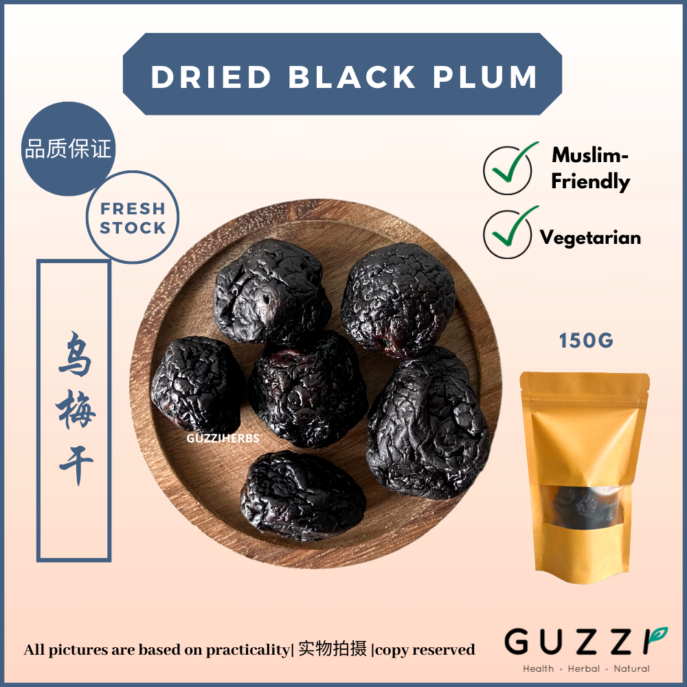 150G 乌梅干零食 Dried Black Plum Asam Hitam Manisan Buah Plum 零食蜜饯果脯 乌梅 酸甜肉厚 ...
