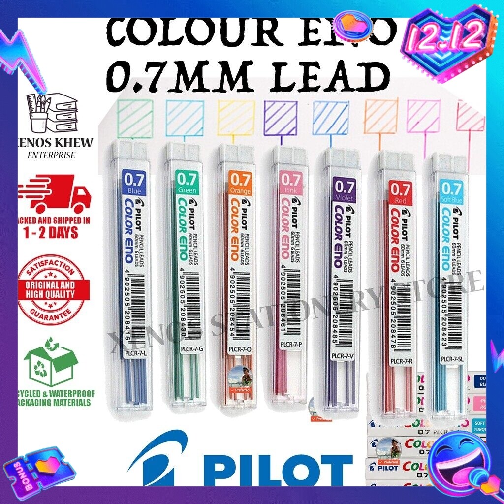 PILOT PENCIL LEAD COLOUR ENO 0.7MM 8 COLOURS FOR MECHANICAL PENCIL 颜色笔芯 ...
