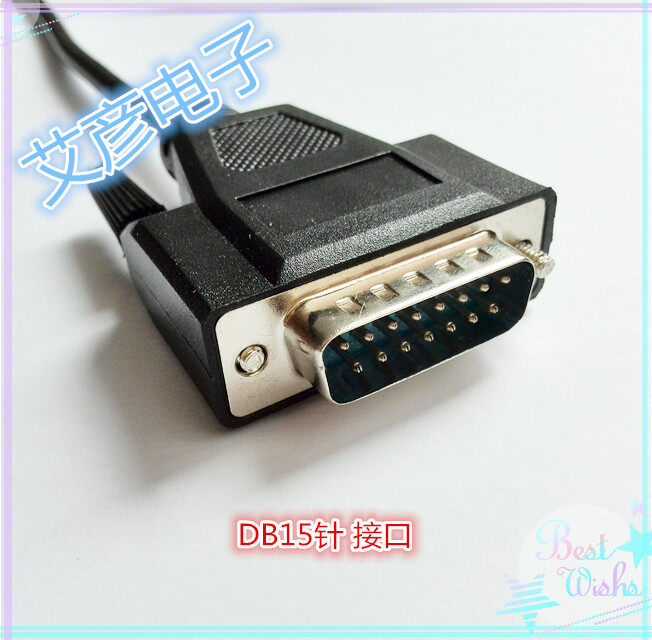 USB port compatible with Siemens OP7/17/27/TP27/37 touch screen ...
