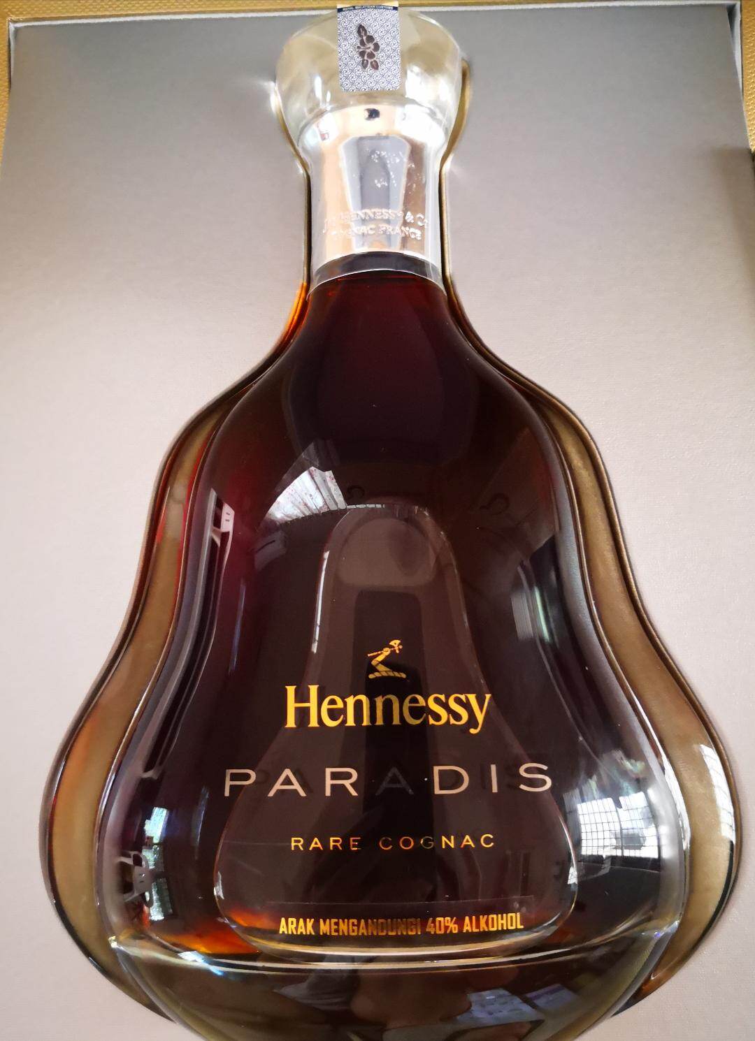 Hennessy Paradis Rare Cognac | Lazada