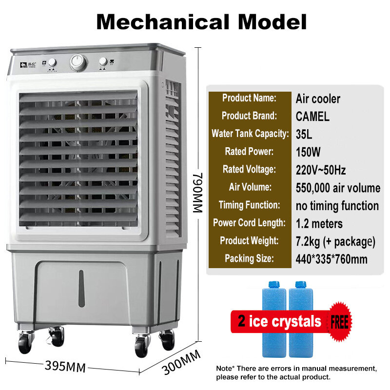[5 Year Warranty] CAMEL 35L Air Conditioning Fan 150W Air Cooler ...