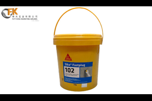 5KG Sika® Fastplug-102 Ultra fast setting compound for stopping water ...