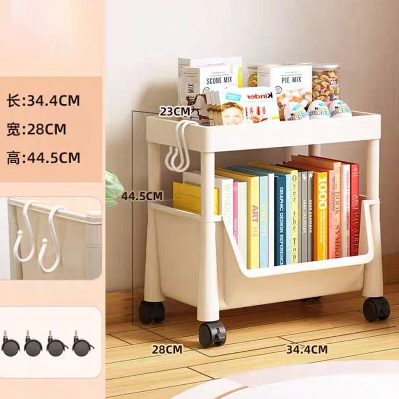 Multi-Layer Storage Rack With Wheels Movable Book Shelf Rack Household ...