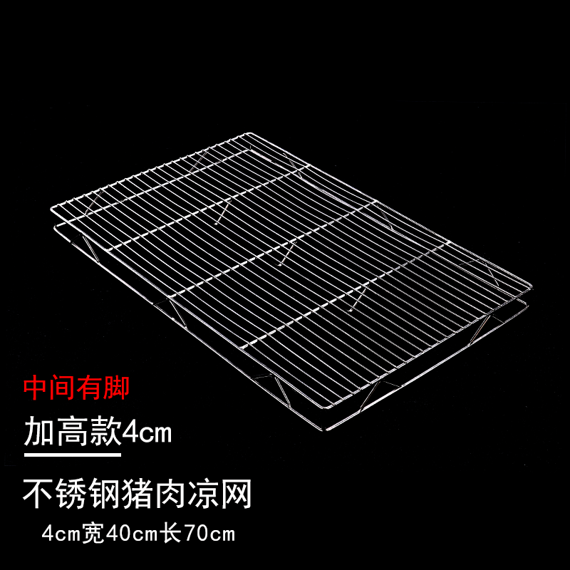 Stainless steel bread baking drying net cooling rack cake cookies ...