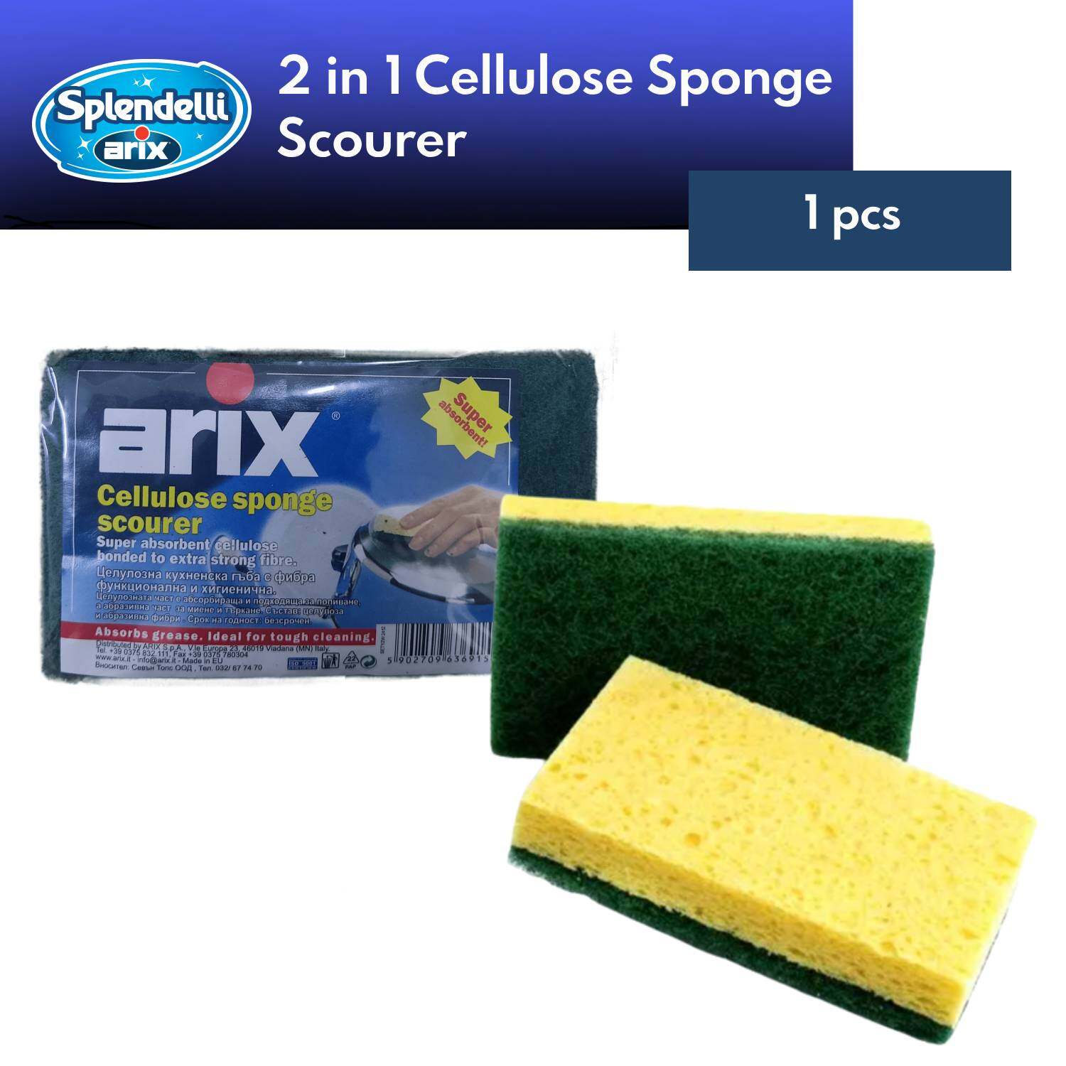 ARIX ® 2 In 1 Cellulose Sponge Scourer | Lazada