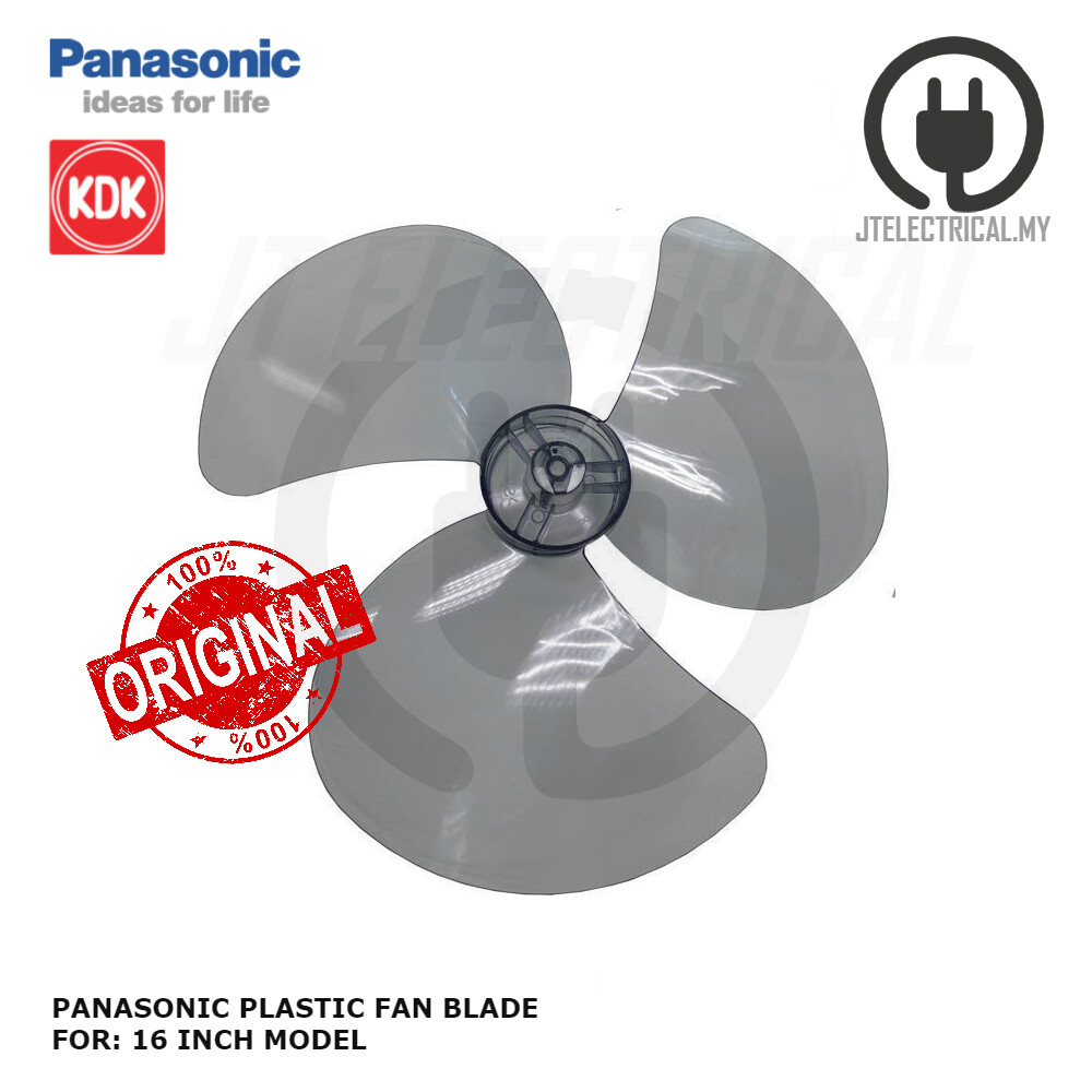 Panasonic / KDK Replacement Table Stand Wall Fan Blade | Lazada