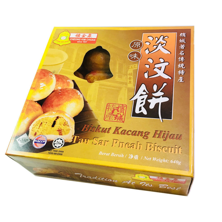 Cheong Kim Chuan Tau Sar Pneah Biscuits (Original) 640g (32 pieces ...