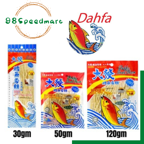 [98] Dahfa Fish Snack Fillet 30/50/120gm 大发鳕鱼香丝 大發鱈魚香絲 | Lazada