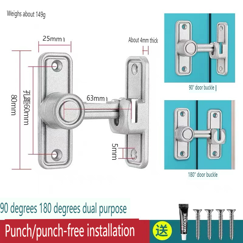 Sliding Barn Door Lock Hardware, 90 Degree Locks for Barn Doors, Flip Gate Latches for Barn ...
