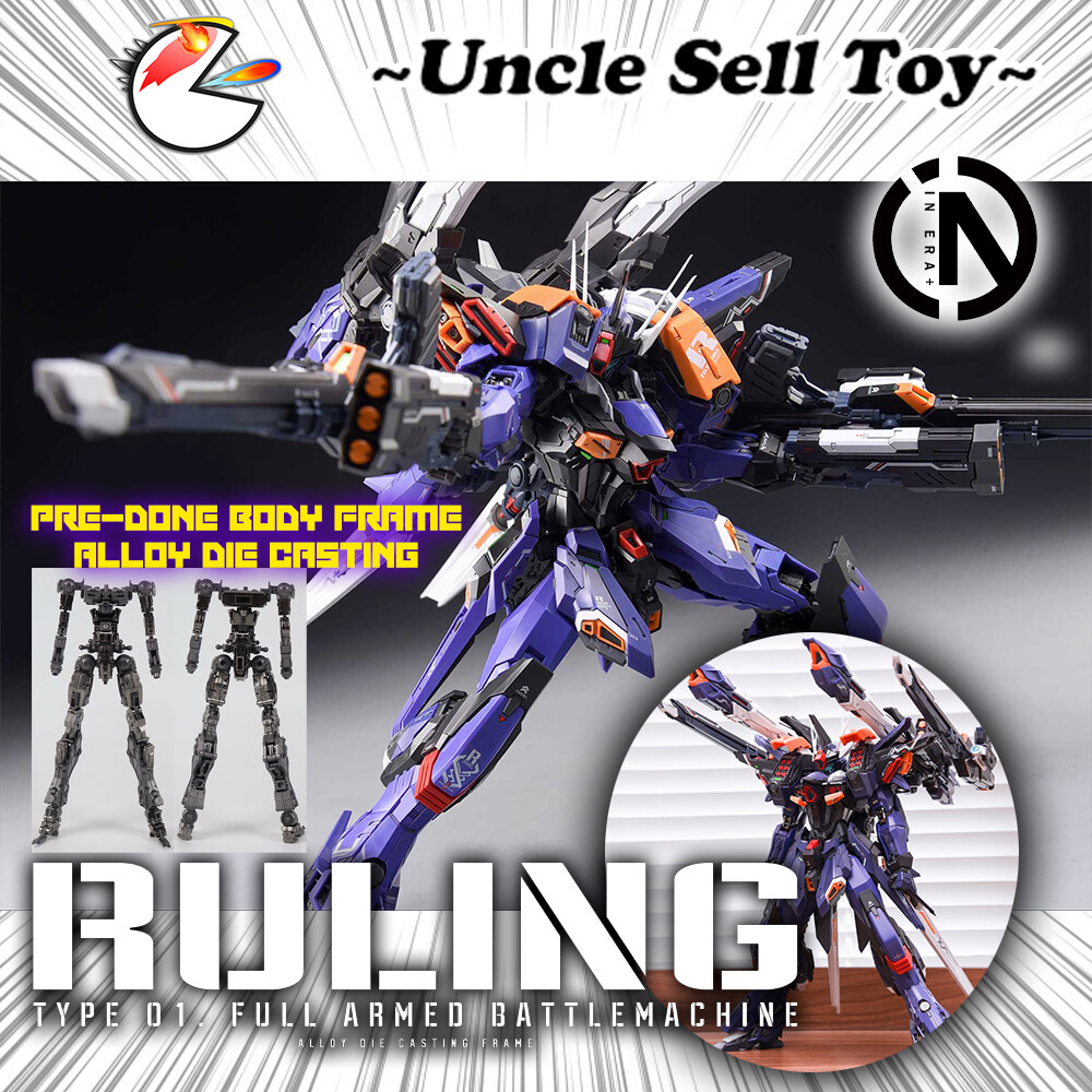 In Era + Ruling Type 01 . Full Armed Battlemachine Model Kit (Alloy Die ...