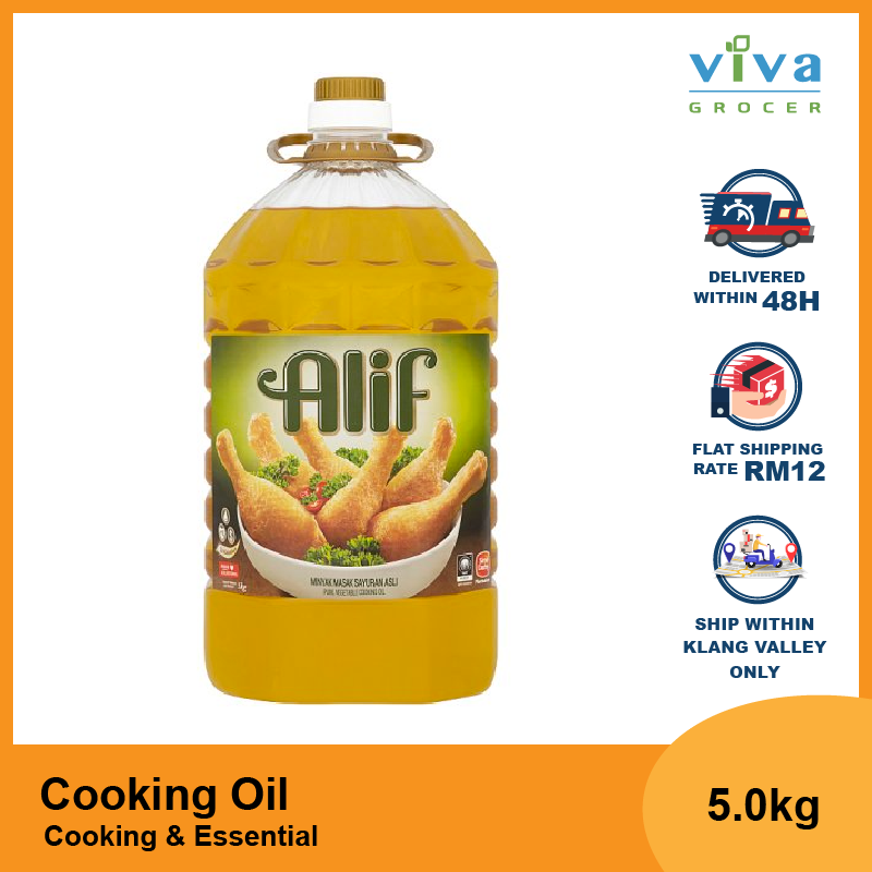 Alif Pure Vegetable Cooking Oil 5kg | Lazada