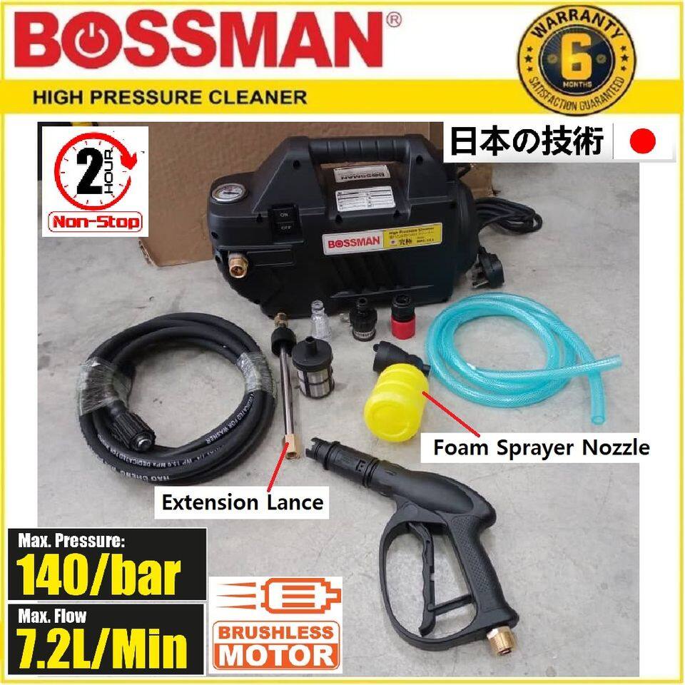 BOSSMAN 140bar Induction Brushless Motor High Pressure Cleaner 2200W ...