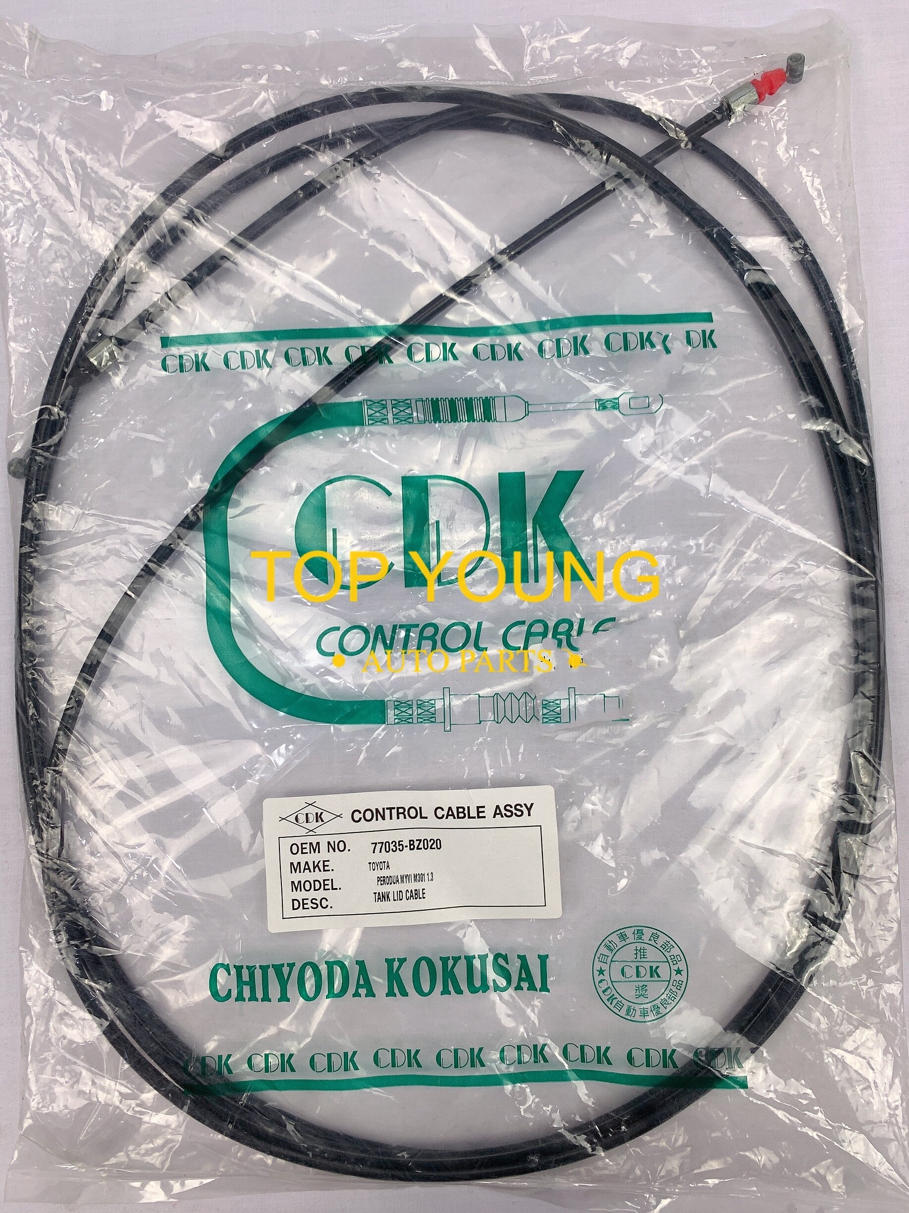 PERODUA MYVI FUEL TANK LID CABLE OEM GENUINE QUALITY | Lazada