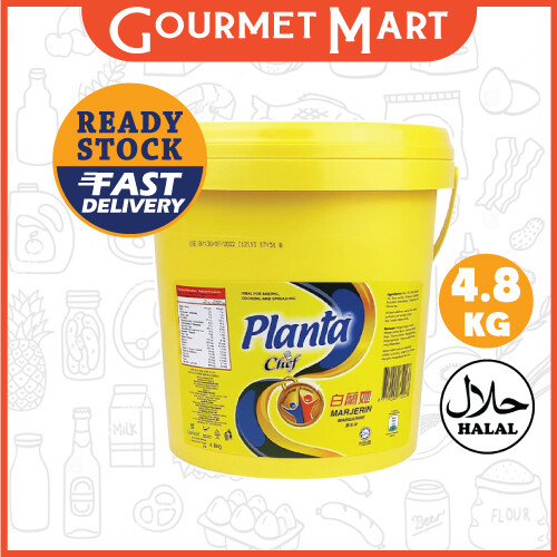 PLANTA CHEF 4.8KG | Lazada