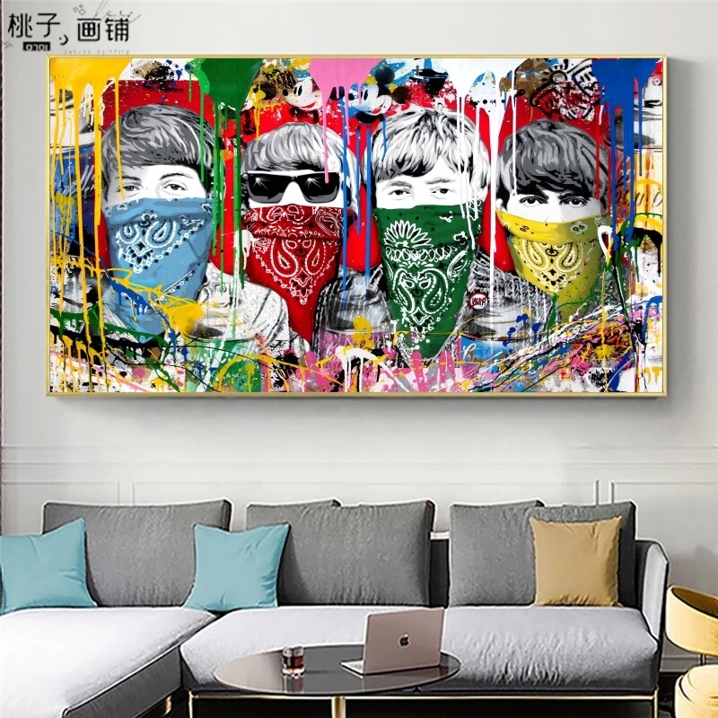 Pop Street Artwork WORLD UNITY No War โปสเตอร์และภาพพิมพ์ผ้าใบ Modern ...