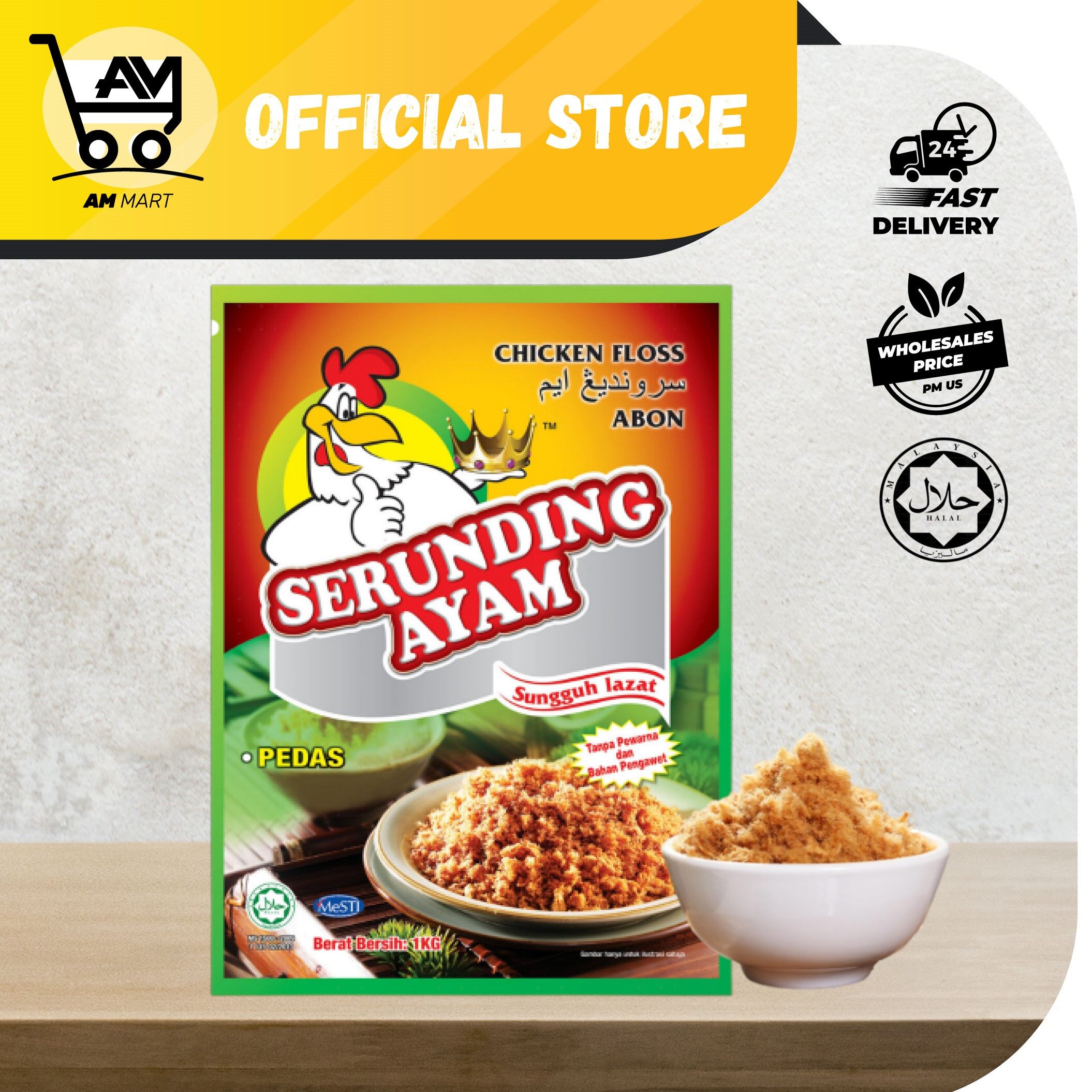 🌙RAYA SALE ABON Serunding Ayam Chicken Floss Pedas | Original | Rangup ...