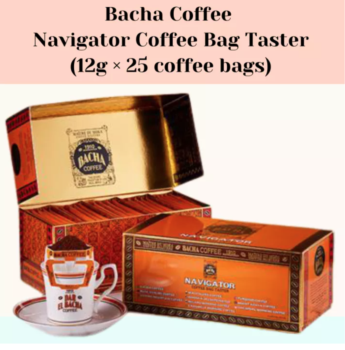 Bacha Coffee Gift box [1910 Marrakech Arabica Coffee] | Lazada
