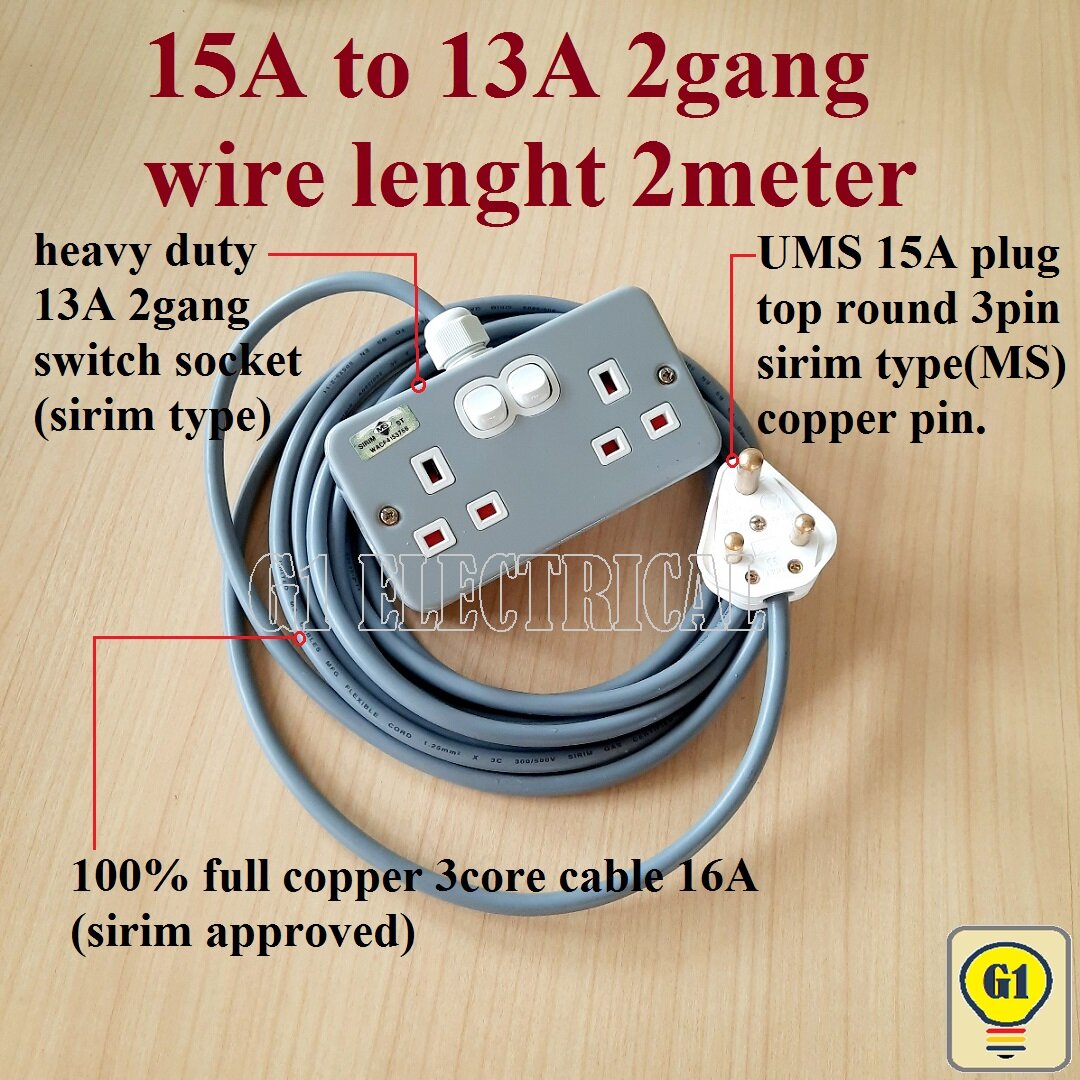 Power Convert Adaptor (round 3pin)15A convert to 13A socket Heavy Duty ...