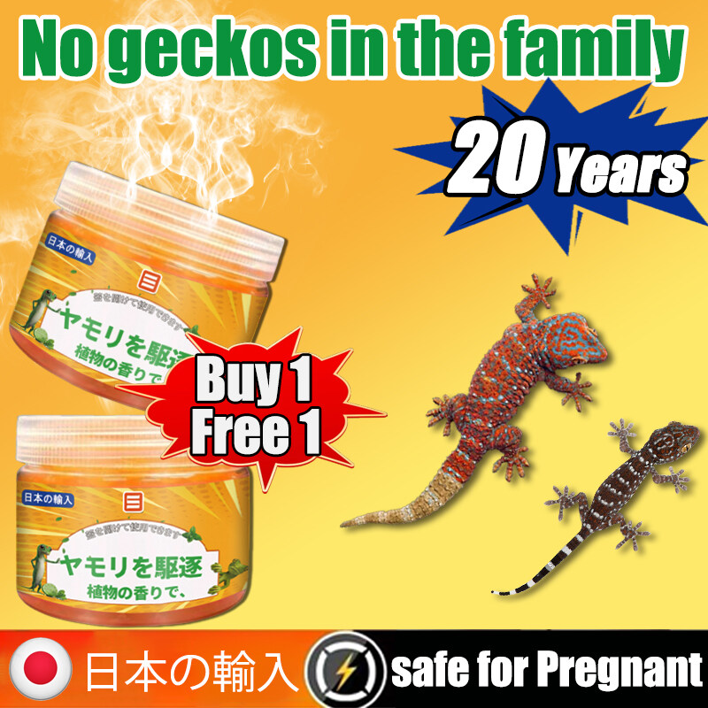 CG Lizard repellent cicak repellent gecko repellent Lizard killer Ubat ...