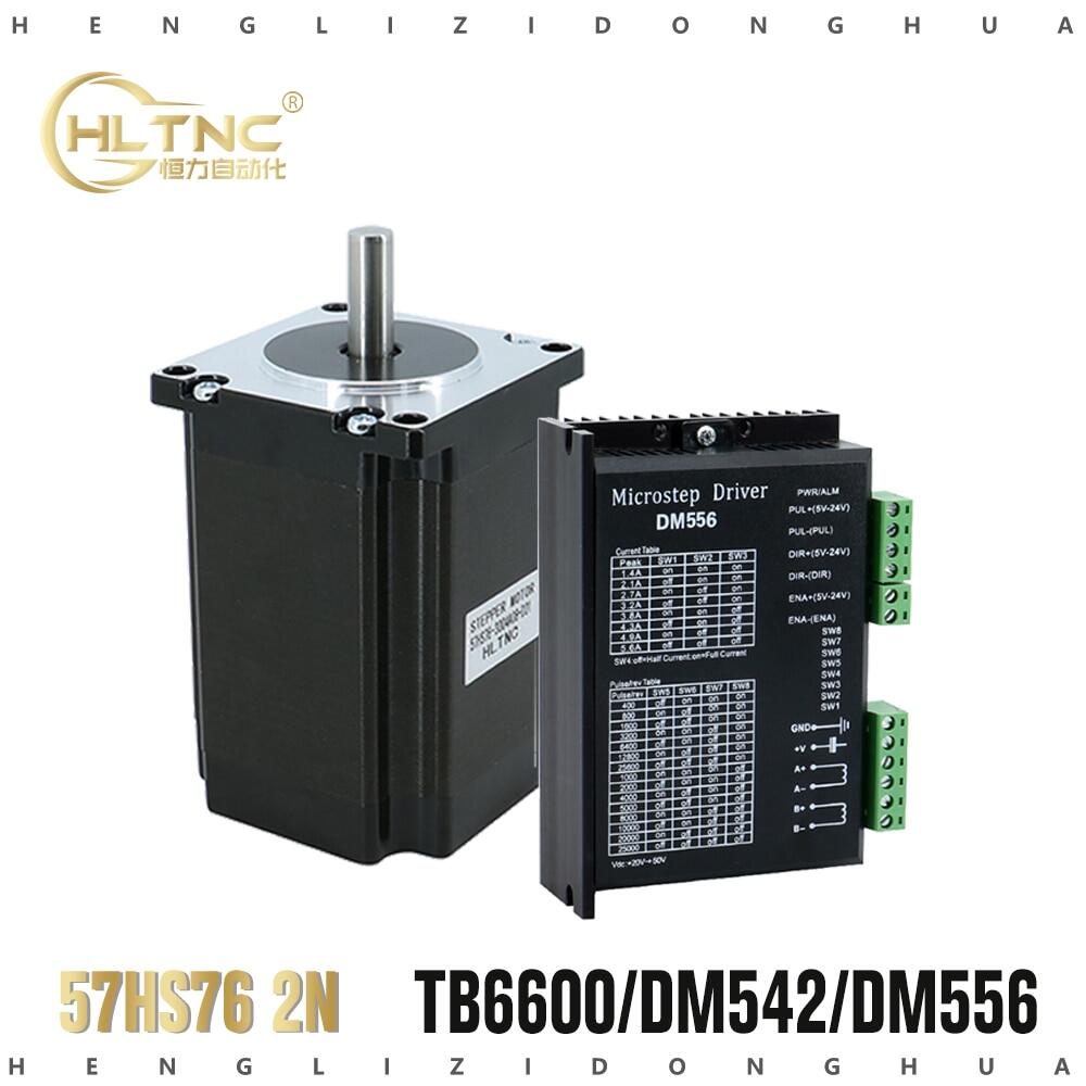 TB6600 / DM542 / DM556 Nema 23 Stepper Motor Driver with Nema23 Stepper Motor 2N.M 76cm 57hs76 ...