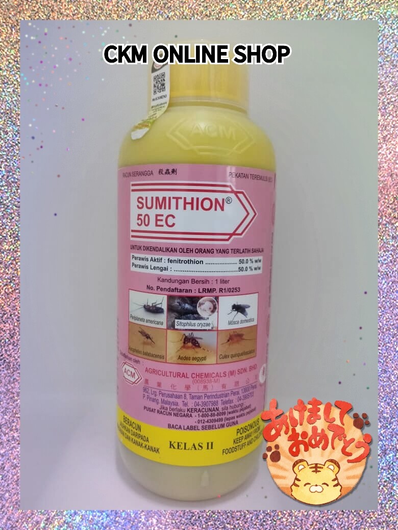 Sumithion 50EC (1 Liter) * Fogging | Lazada