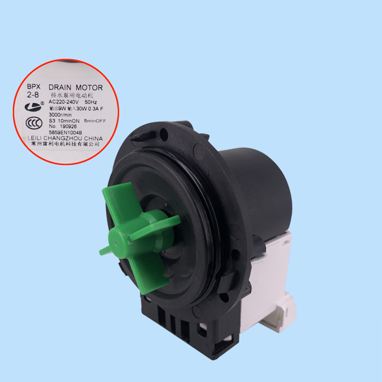 Replacement BPX2-8 5859EN1004B Water Pump Drain Pump Motor for LG Drum ...