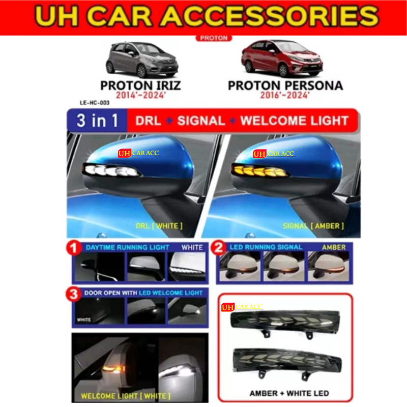 PROTON IRIZ & PERSONA 3 IN 1 Dragon Scale Side Mirror Smoke Led With ...