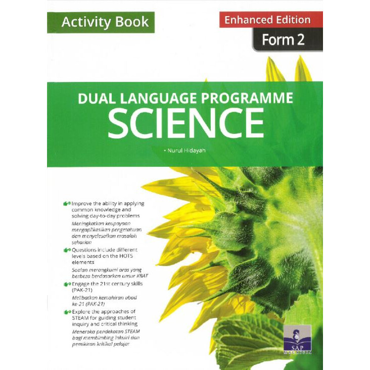 DUAL LANGUAGE PROGRAMME SCIENCE ENCHANCED EDITION ACTIVITY BOOK FORM 1 ...