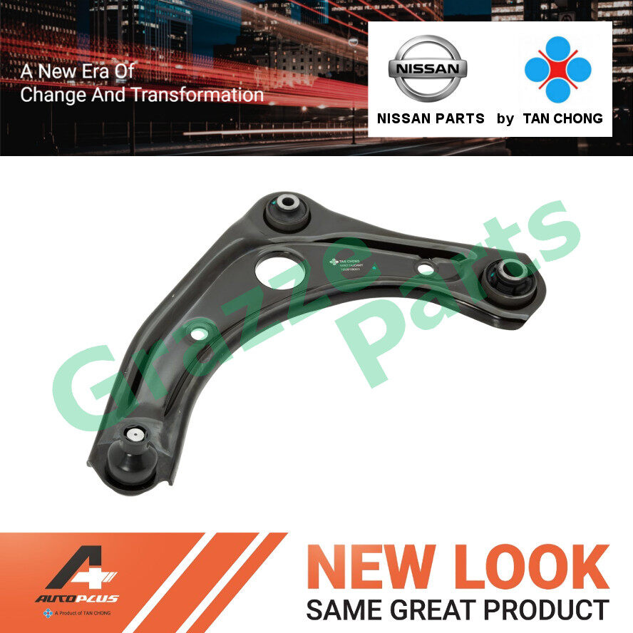 Nissan Tan Chong AUTOPLUS Lower Control Arm Left Side 54501-1HJ0A for ...