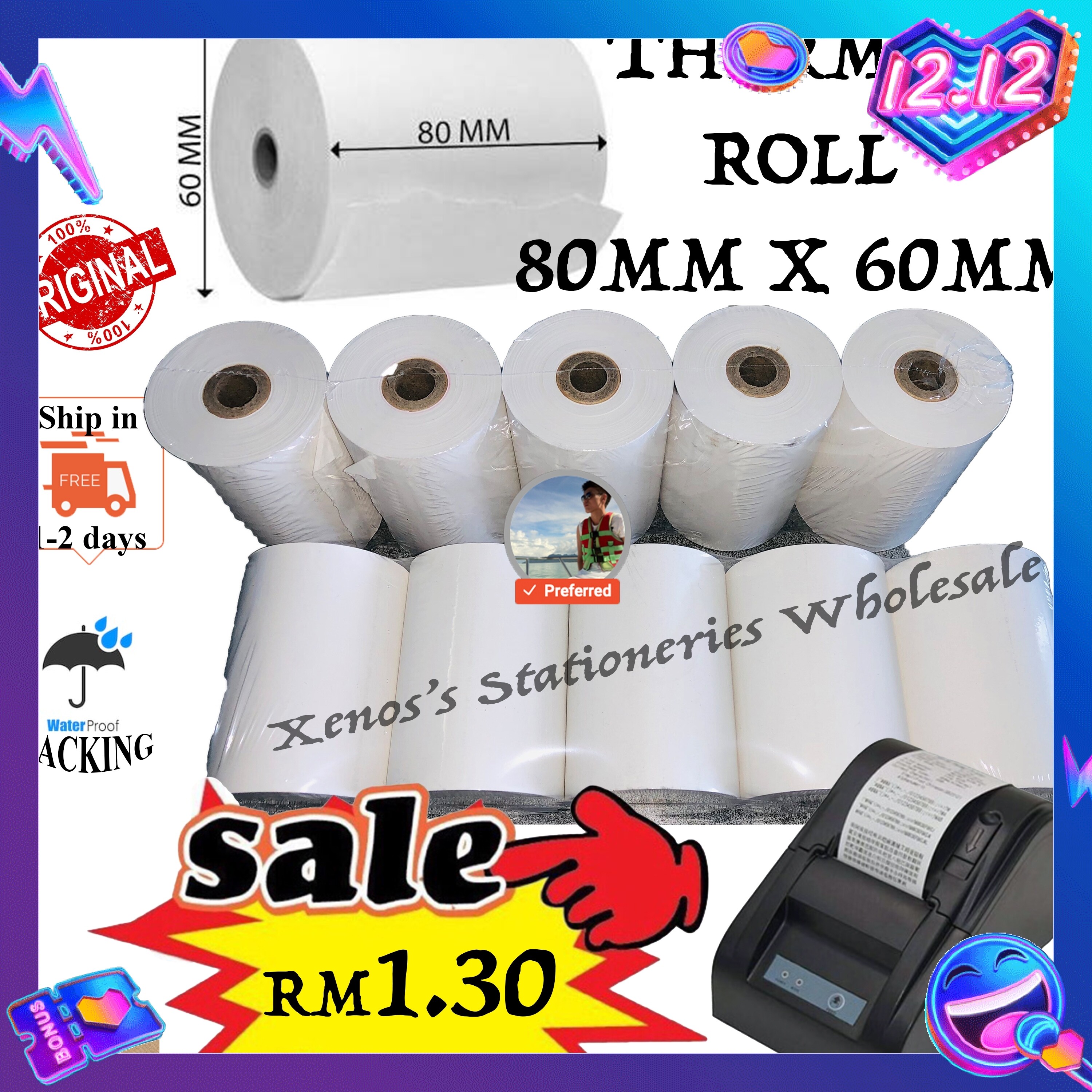 [THERMAL] 80X60 CASHIER ROLL / THERMAL RECEIPT PAPER WITH CORE (5 ROLLS ...