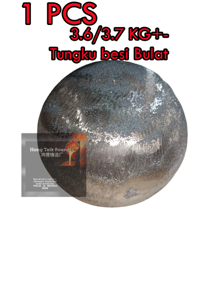 (READY STOCK)(TEBAL)Tungku Besi /3.6/3.7kg+- Cast Iron Ball/Iron Sphere/Urut Tradisi /Cast Iron ...