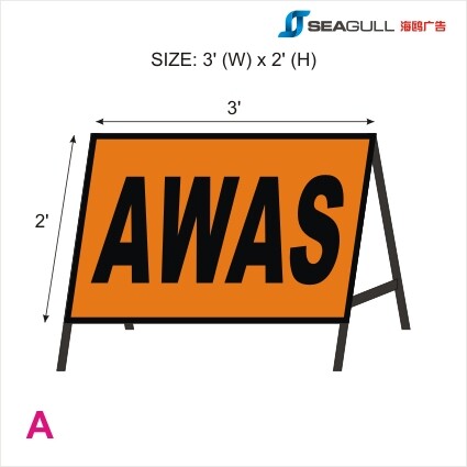A Frame Signage A Type Sign Steel Signage For Outdoor Awas Caution ...