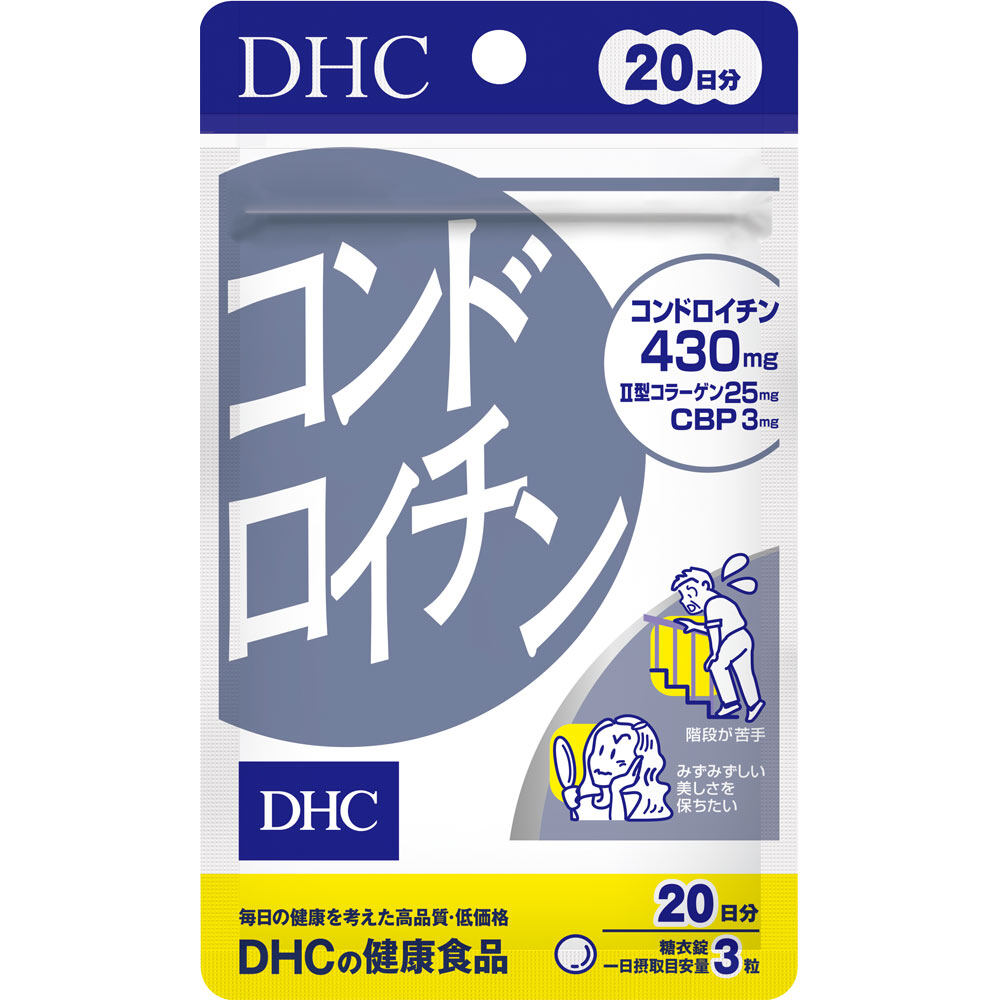 DHC DHC Health Foods Chondroitin 60 capsules Joint and Node Improvement ...