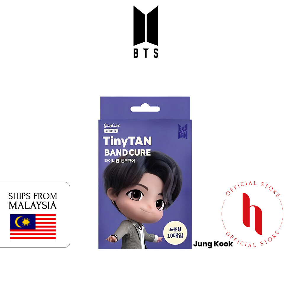 [BTS Tinytan Edition] Daily Bandage Dynamite 10pcs [#Jung Kook] | Lazada