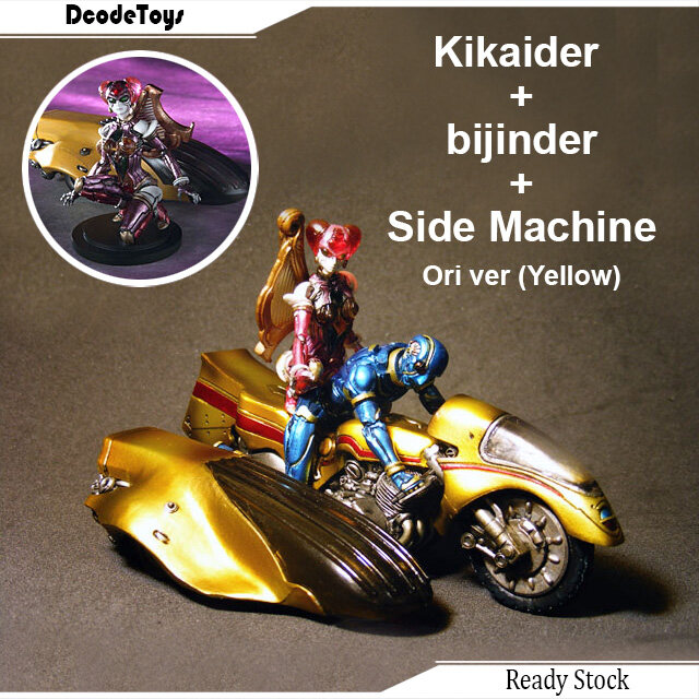 Bandai S.I.C Takumi Damashii 匠魂 竹谷隆之 Vol.4 blind box SIC kikaider bijinder Inazuman Kamen Rider ...